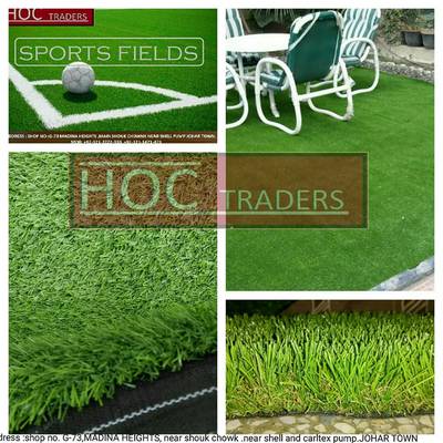 HOC TRADERS, the Artificial Grass Experts, Astro turf ,synthetic grass ...