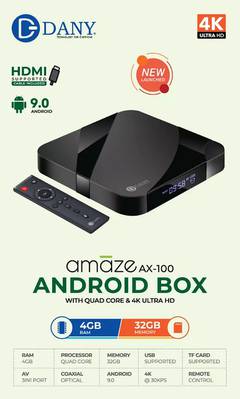 Tv Box Dany in Pakistan, Free classifieds in Pakistan | OLX.com.pk