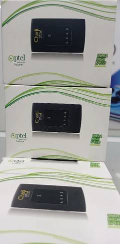 Ptcl Device - Internet for sale in Pakistan | OLX.com.pk