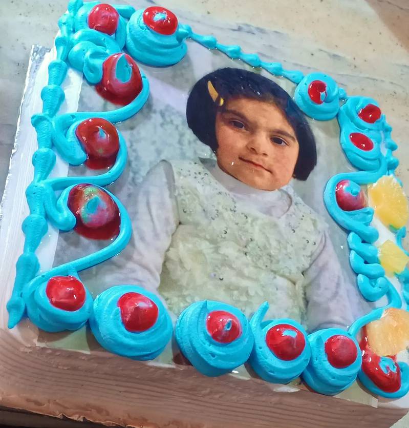 Picture Cake fresh cream cake from ahmed super mart - Other Fashion ...