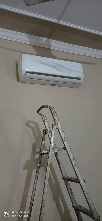 Used Inverter Ac in Lahore, Free classifieds in Lahore | OLX.com.pk