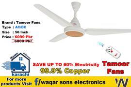 Dc Ceiling Fan in Karachi, Free classifieds in Karachi | OLX.com.pk