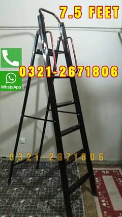 Folding Ladder Price in Pakistan | Folding Ladder for Sale in Pakistan