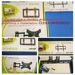Lcd Wall Stand in Pakistan, Free classifieds in Pakistan | OLX.com.pk