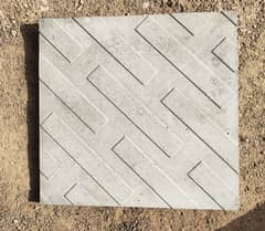 Concrete Blocks in Karachi, Free classifieds in Karachi | OLX.com.pk