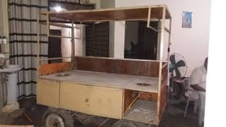Food Cart in Pakistan, Free classifieds in Pakistan | OLX.com.pk