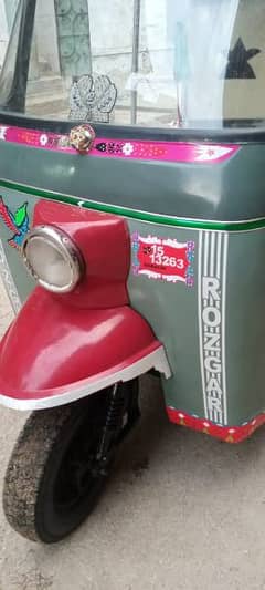 New Rickshaw & Chingchi for sale in Pakistan | OLX.com.pk