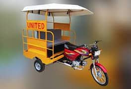 New Rickshaw & Chingchi for sale in Karachi | OLX.com.pk