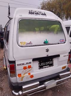 Bolan Carry Daba in Pakistan, Free classifieds in Pakistan | OLX.com.pk