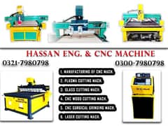 Cnc Machine in Pakistan, Free classifieds in Pakistan | OLX.com.pk