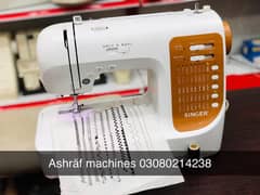Sewing Machine in Pakistan, Free classifieds in Pakistan | OLX.com.pk