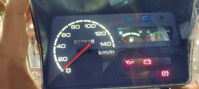 Speedometer in Karachi, Free classifieds in Karachi | OLX.com.pk