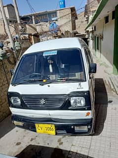 Cars for sale in Pakistan | OLX.com.pk