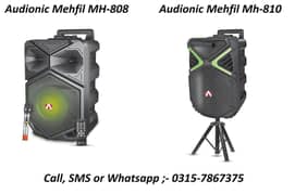 Audionic Mehfil in Pakistan, Free classifieds in Pakistan | OLX.com.pk