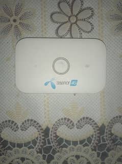 Internet Device in Pakistan, Free classifieds in Pakistan | OLX.com.pk