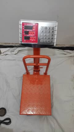 Weight Scale in Pakistan, Free classifieds in Pakistan | OLX.com.pk