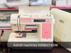 Sewing Machine in Pakistan, Free classifieds in Pakistan | OLX.com.pk