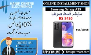 Mobile in Pakistan, Free classifieds in Pakistan | OLX.com.pk