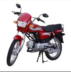 Bikes & Motorcycles for sale in Karachi | OLX.com.pk