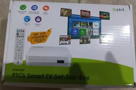 Ptcl Tv Box in Pakistan, Free classifieds in Pakistan | OLX.com.pk