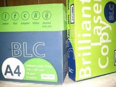 Paper Rim in Pakistan, Free classifieds in Pakistan | OLX.com.pk