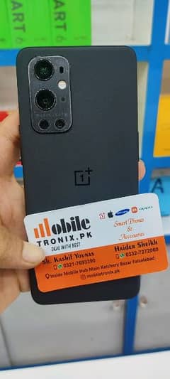 Mobile Phones for Sale in Faisalabad | OLX Pakistan