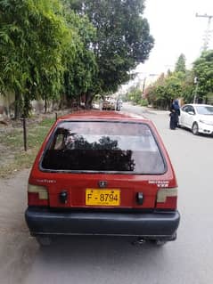 Mehran Meter in Pakistan, Free classifieds in Pakistan | OLX.com.pk