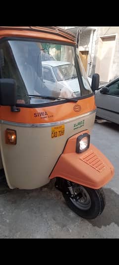 Siwa Rickshaw in Pakistan, Free classifieds in Pakistan | OLX.com.pk