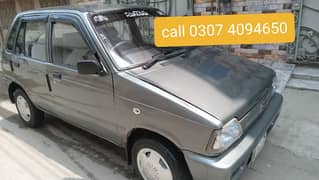 Mehran - Cars for sale in Lahore | OLX.com.pk