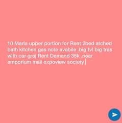 Houses for rent in Lahore | OLX.com.pk