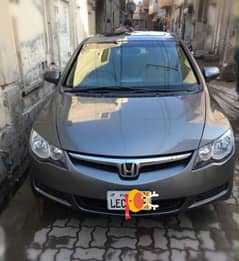 Cars for sale in Sialkot | OLX.com.pk