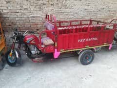Tez Raftar Rickshaw in Pakistan, Free classifieds in Pakistan | OLX.com.pk