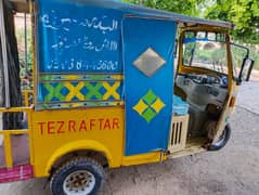 Tez Raftar Rickshaw in Pakistan, Free classifieds in Pakistan | OLX.com.pk
