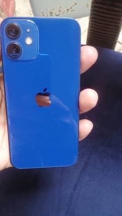 iPhone 12 Mini Price in Pakistan | iPhone 12 Mini for sale