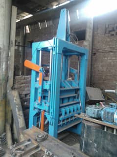 Concrete Blocks in Karachi, Free classifieds in Karachi | OLX.com.pk