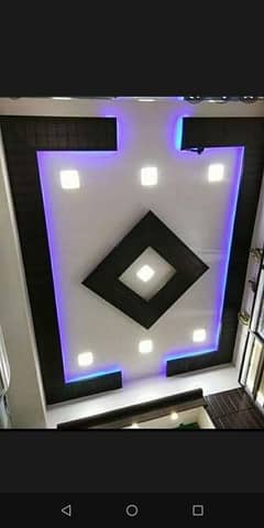 Ceiling Design in Lahore, Free classifieds in Lahore | OLX.com.pk