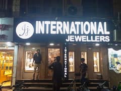 Signs Board in Karachi, Free classifieds in Karachi | OLX.com.pk