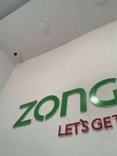 Zong Golden Number in Pakistan, Free classifieds in Pakistan | OLX.com.pk