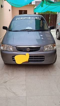 Suzuki Alto Grey in Karachi, Free classifieds in Karachi | OLX.com.pk