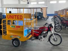 Rickshaw & Chingchi for sale in Pakistan | OLX.com.pk