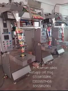 Powder Machine in Pakistan, Free classifieds in Pakistan | OLX.com.pk