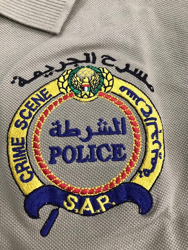 Uniform Logo Embroidery & Printing Plus Stitching Dangri Cover All ...