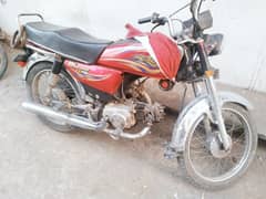 Yamaha Dhoom 2012 in Pakistan, Free classifieds in Pakistan | OLX.com.pk