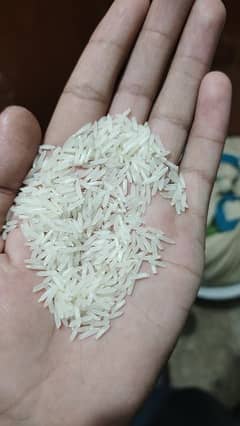 Super Rice in Pakistan, Free classifieds in Pakistan | OLX.com.pk