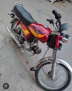 Bikes & Motorcycles for sale in Quetta | OLX.com.pk