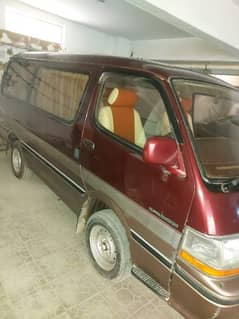 7 Seater Van in Lahore, Free classifieds in Lahore | OLX.com.pk