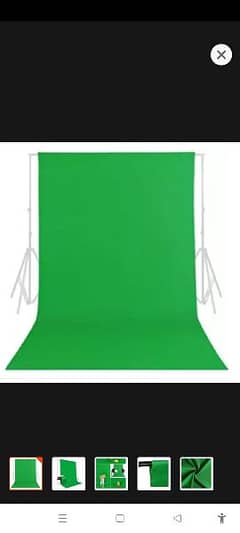 Green Background in Lahore, Free classifieds in Lahore | OLX.com.pk