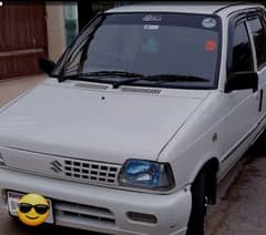 Mehran Key in Pakistan, Free classifieds in Pakistan | OLX.com.pk