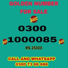 Mobile Golden Numbers in Pakistan, Free classifieds in Pakistan | OLX ...