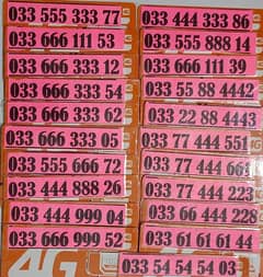 Mobile Golden Numbers in Pakistan, Free classifieds in Pakistan | OLX ...